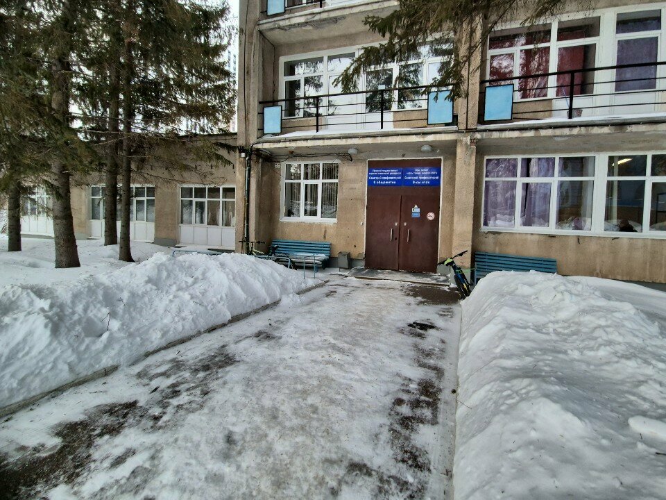 Termal otel Ufimsky neftyanoy gosudarstvenny tekhnichesky universitet Sanatory-profilaktory, Ufa, foto