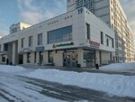 Golden Crown (No:5/19, Alatau City Administrative District, Nurkent yqsham aýdany), fatura ödeme noktası  Almatı'dan