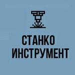 Станкоинструмент (Radishcheva Street No:61), metal işleme ekipmanları  Yekaterinburg'dan