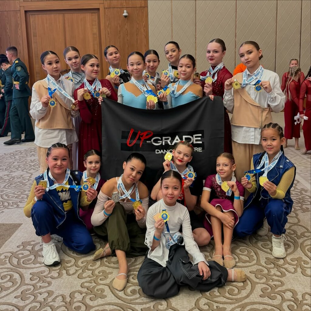 Dans okulları Up-grade, Semey, foto