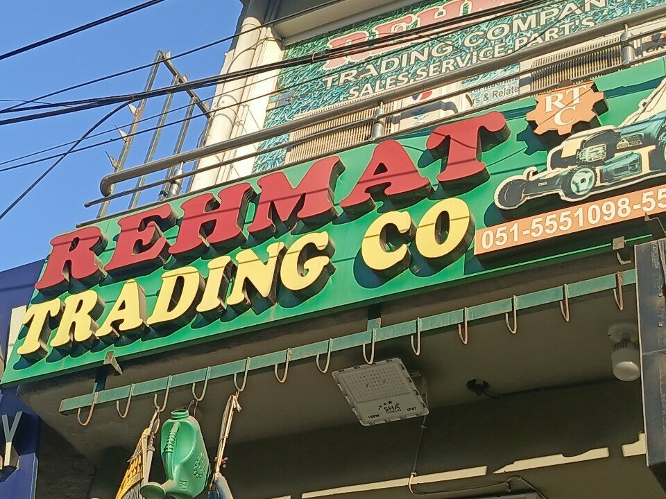 Otomobil satış galerileri Rehmat Trading company, Rawalpindi, foto