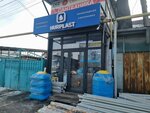 Plumbing (Karasay batyr Street No:280), banyo ve klozet mağazaları  Almatı'dan
