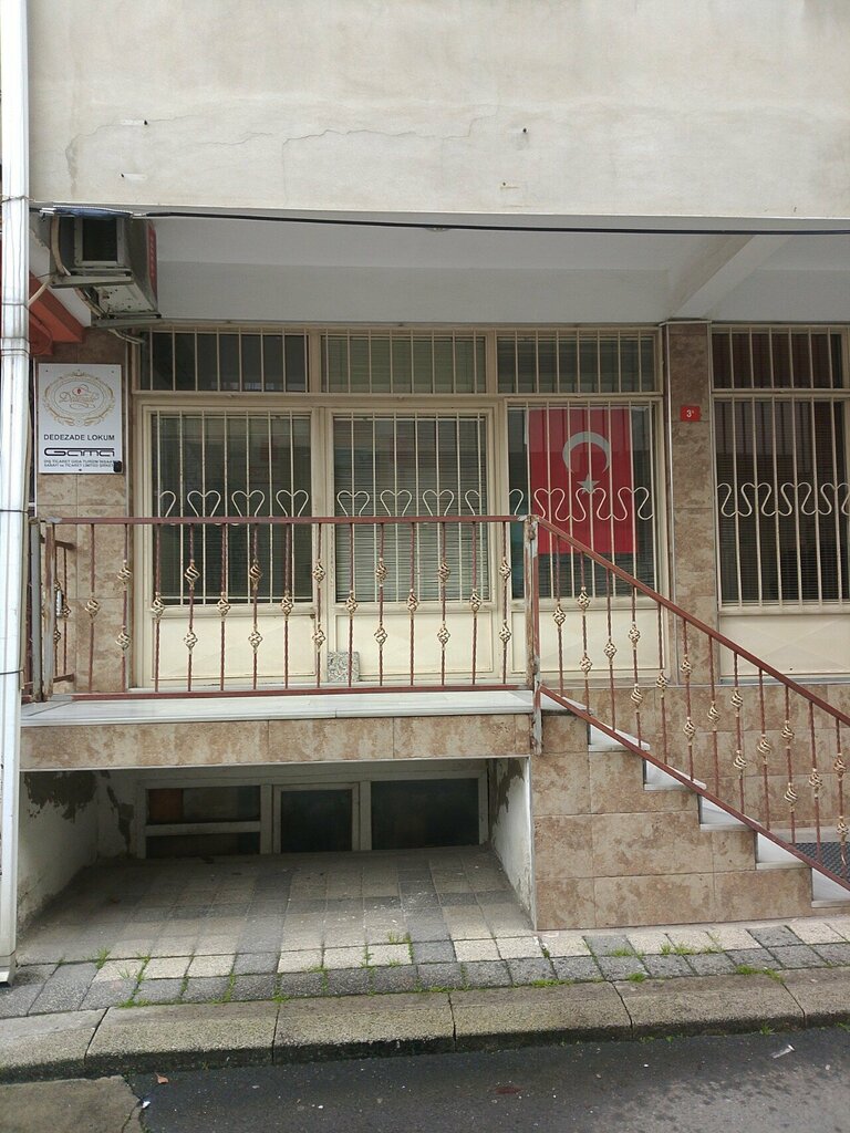 Otomobil servisi Gama Dış Ticaret Gıda Turizm, İstanbul, foto