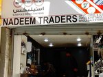 Nadeem traders (Kh-e-Shahbaz No:13C), banyo ve klozet mağazaları  Karaçi'den