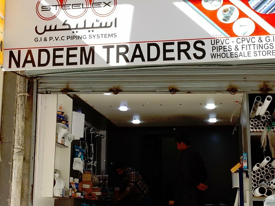 Banyo ve klozet mağazaları Nadeem traders, Karaçi, foto