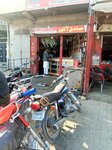 Sadiq Autos Workshop (Stadium Road No:1093), otomobil servisi  Rawalpindi'den