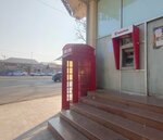 Kapital bank (Tabriz Street No:178), atm'ler  Gence'den