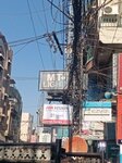 Mt Light (3 Street No:G394, Naya Mohalla), lamba ve avize mağazaları  Rawalpindi'den