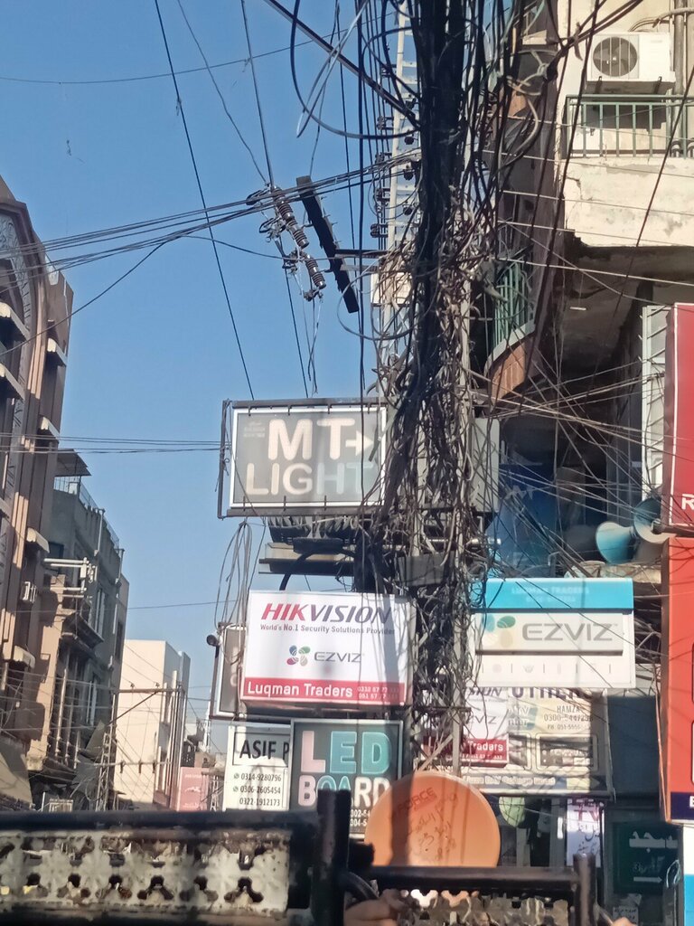 Lamba ve avize mağazaları Mt Light, Rawalpindi, foto