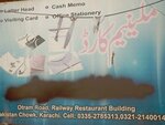 Millennium Cards (Morer Street No:117), kırtasiyeler  Karaçi'den