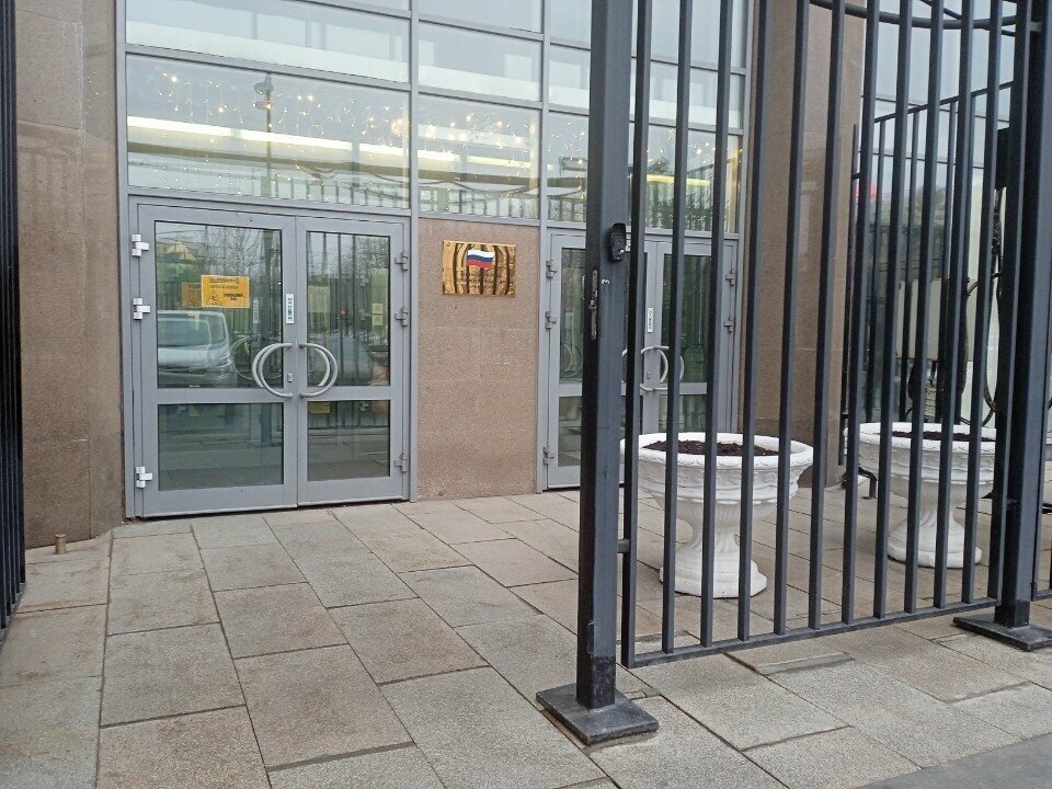 ATM'ler Т-Банк, Moskova, foto