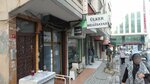 Ulker Bilgisayar (İstanbul, Bahçelievler, Fevzi Çakmak Mah., Zile Sok., 4), bilgisayar teknik servisleri  İstanbul'dan