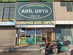 Nohutçu Adil Usta (Gaziantep, Şehitkamil, Sanayi Mah., Erdoğan Ergönül Cad., 115), restoran  Gaziantep'ten