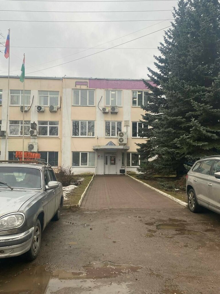 ATM'ler Сбербанк, Kaluga, foto