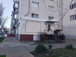 Pravilo. club (Admirala Serebryakova Embankment No:61), masaj salonları  Novorossiysk'ten