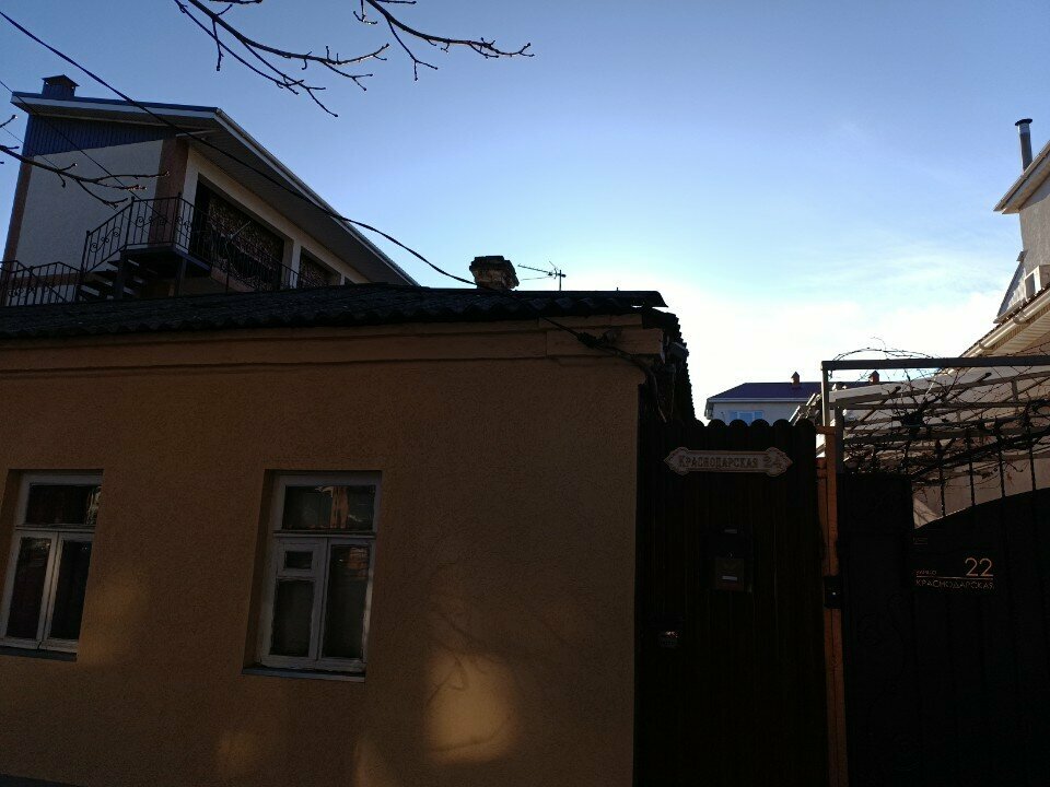 Konuk evi Guest house on Krasnodarskaya, Anapa, foto