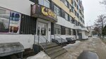 Sonya (Komsomolskaya Street No:125), ev tekstili mağazaları  Yoshkar‑Ola'dan