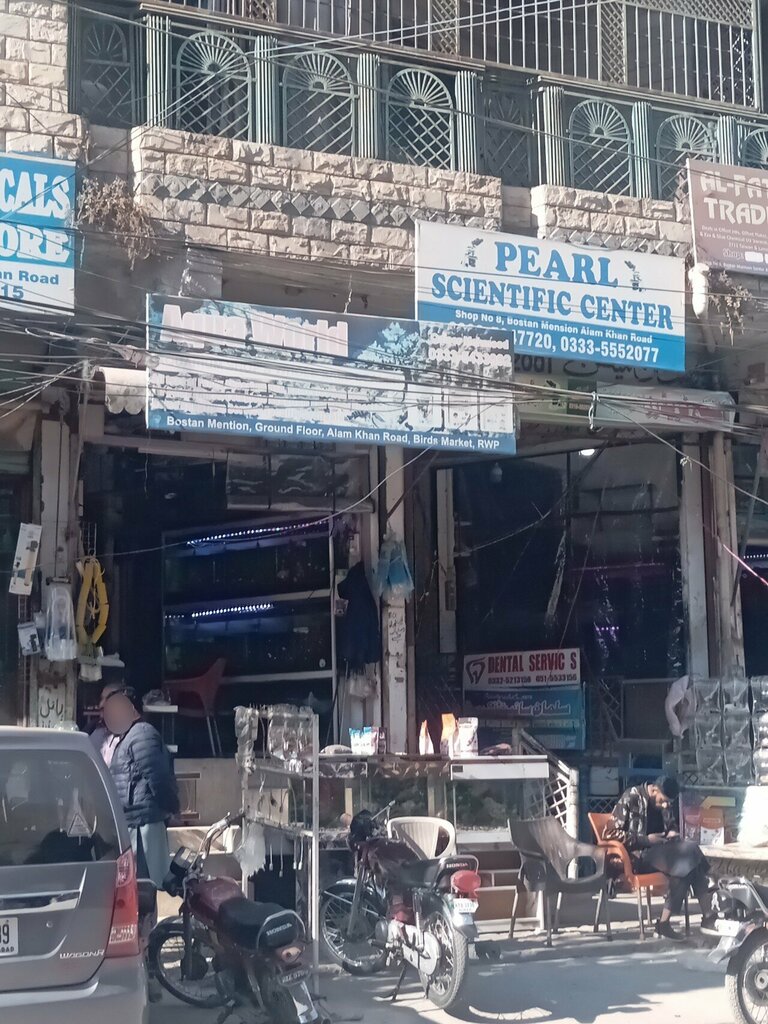 Petshop Aqua World, Rawalpindi, foto