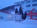 SledHotel (Tsentralnaya ulitsa No:1, selo Priiskovoye), otel  Hakasya'dan