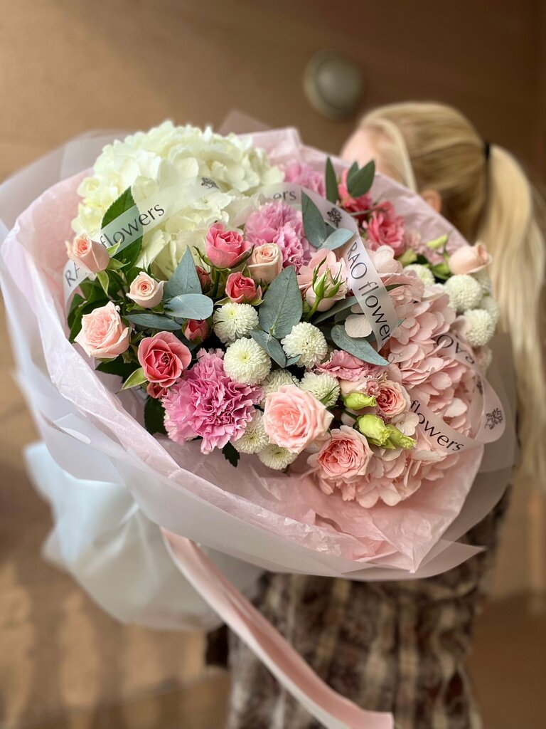 Çiçekçiler Rao flowers, Krasnodar, foto