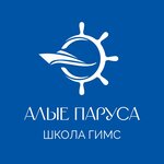 Alyye Parusa (Aviatsionnaya Street No:79к1с2), eğitim merkezleri  Moskova'dan