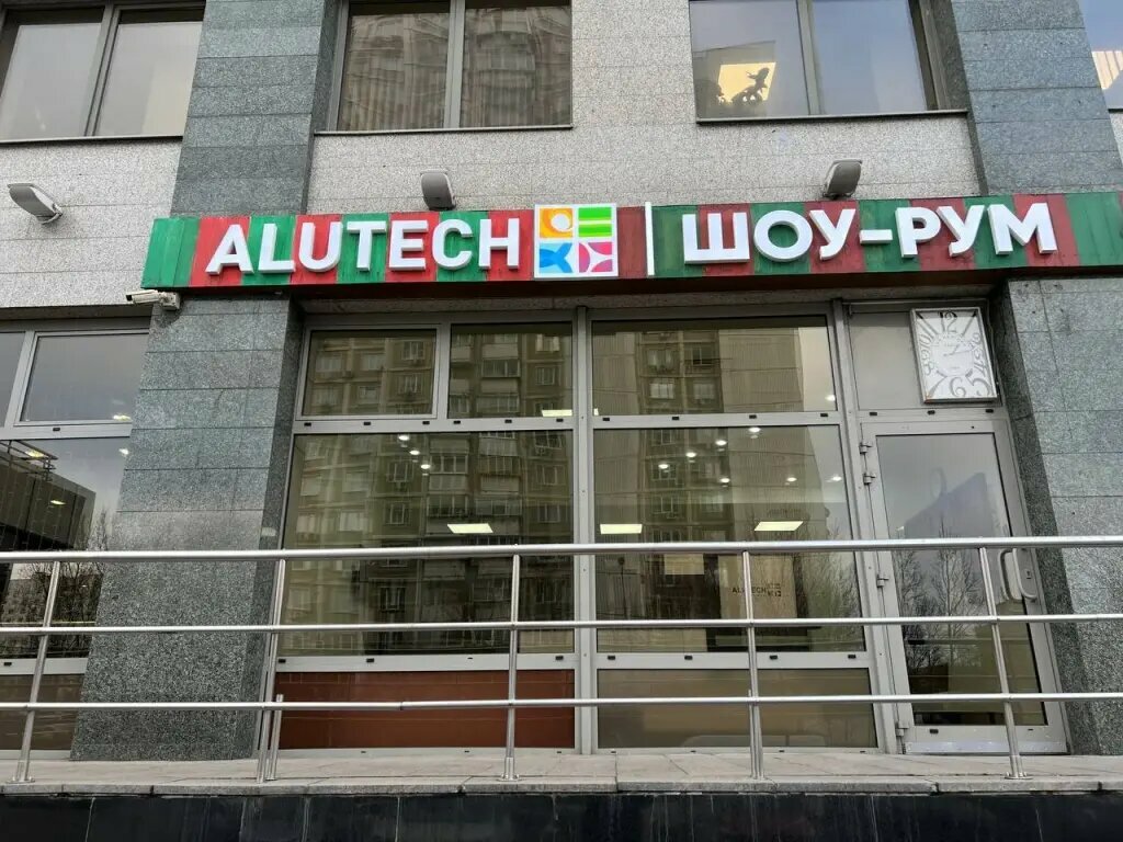 Otomatik kapı firmaları Tancom, Moskova, foto