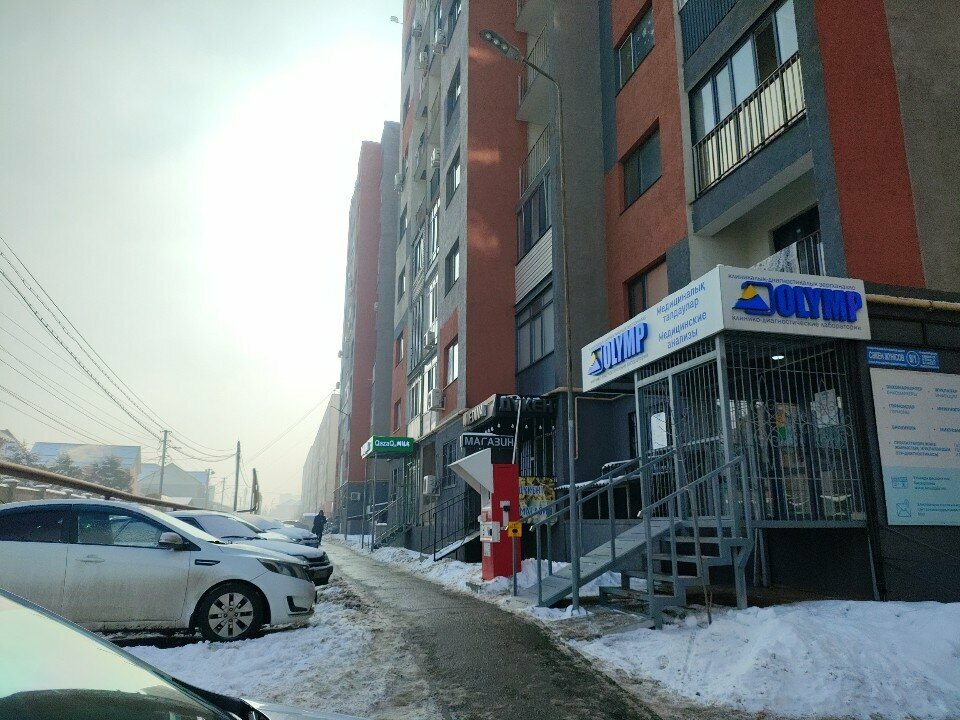 Ödeme terminali Qiwi, Almatı, foto