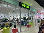 Panda (Nursultan Nazarbayev avenue No:193), çocuk giyim mağazaları  Kostanay'dan
