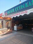 Menzil Çetin kasap (Antalya, Kepez, Sütçüler Cad., 70), kasap, şarküteri  Antalya'dan