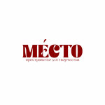 Место (Krutovskaya ulitsa No:26Б), profesyonel fotoğraf stüdyosu  Kazan'dan