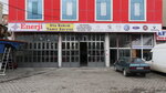 Enerji Oto Bakım Servis (Kastamonu, Kastamonu Merkez , İnönü Mah., İnebolu Cad., 55), otomobil servisi  Kastamonu'dan