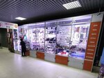 Бижутерия (Fridrikha Engelsa Street No:64А), bijuteriler  Voronej'den