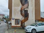 Мастерская красоты (Troitskaya Street No:39Ас1, Adler), kuaförler  Soçi'den