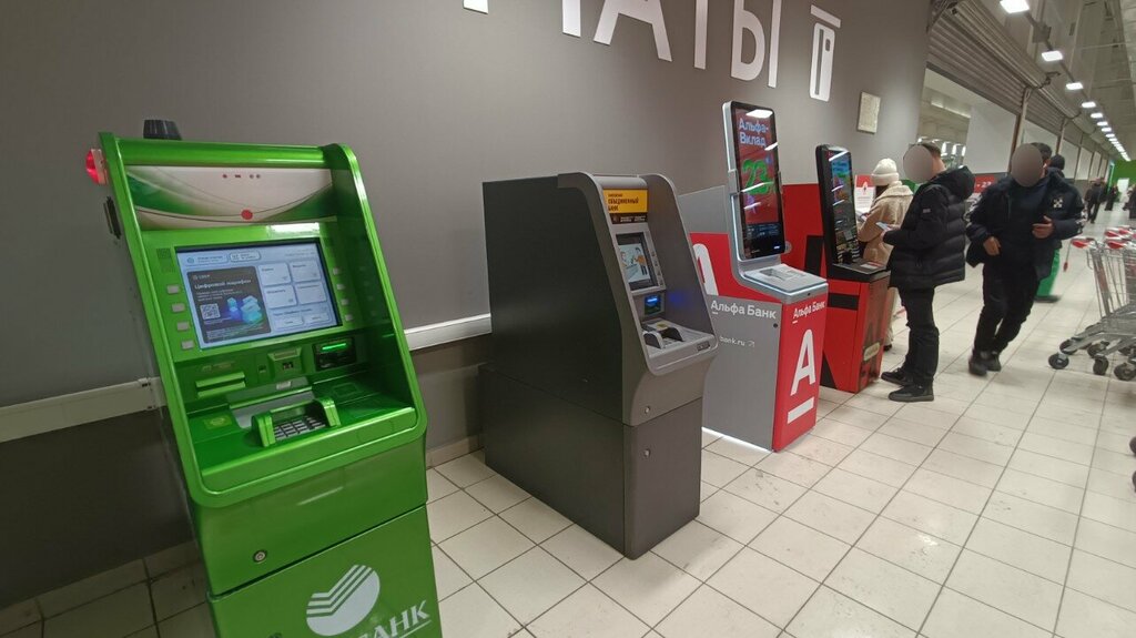 ATM'ler Енисейский объединенный банк, Krasnoyarsk, foto