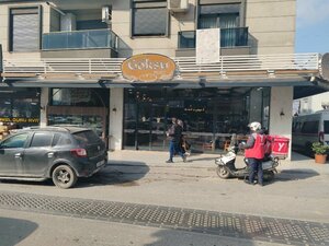 Göksu Fırın (İzmir, Buca, Göksu Mah., 682 Sok., 63), ekmek fırını  İzmir'den