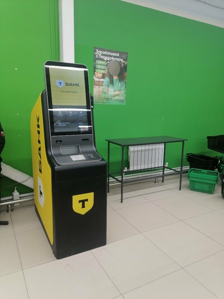 ATM'ler Т-Банк, Tiumen, foto