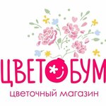 ЦветоБум (pereulok 8 Marta No:2), çiçekçiler  Novotroitsk'ten