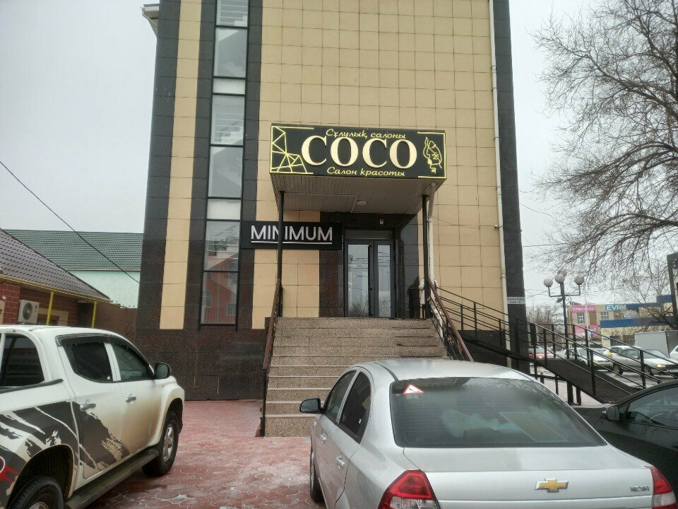 Güzellik salonu Coco, Kızılorda, foto