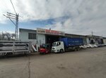 Öz İtina Damper Karoser ve Dorse Sanayi (Sanayi Mah., 60212 Nolu Cad., No:32, Şehitkamil, Gaziantep), araç tenteleri ve kasaları  Gaziantep'ten
