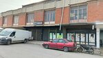 Yt Ayakkabı (Fevziçakmak Mah., Aykent Ayakkabıcılar Sitesi, Hasan Basri Cad., No:40-42, Karatay, Konya), ayakkabı firmaları  Konya'dan