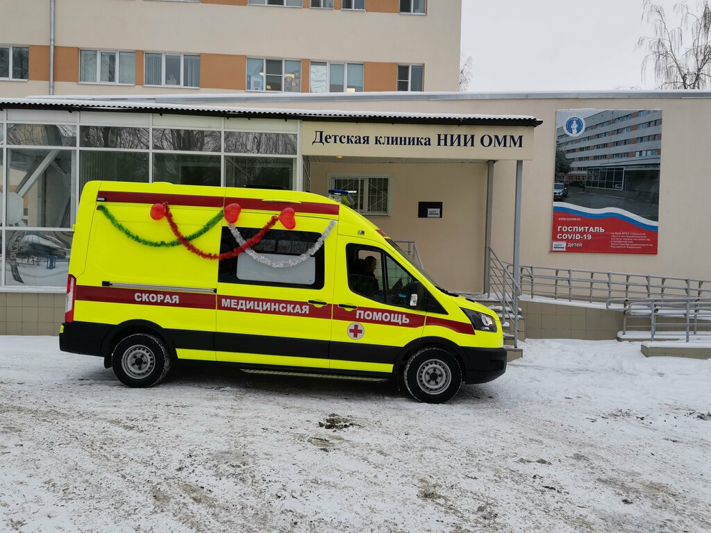 Çocuk poliklinikleri Уральский НИИ охраны материнства и младенчества, детская клиника, Yekaterinburg, foto