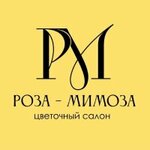 Роза-Мимоза (Ulyanovskaya Street No:166, Krasnaya Rechka Microdistrict), çiçekçiler  Habarovsk'tan