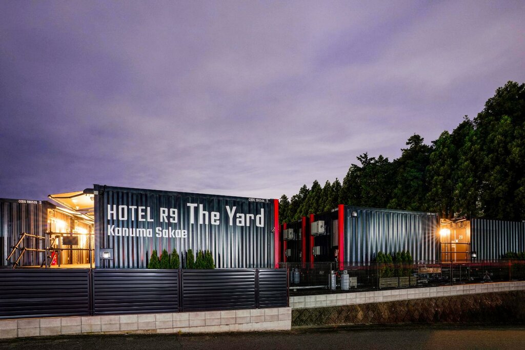 Otel Hotel R9 The Yard Kanumasakae, , foto