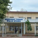 Emergency Medical Assistance (Ferghana Region, Urban Settlement of Altyaryk), acil yardım hizmeti  Fergana eyaletinden