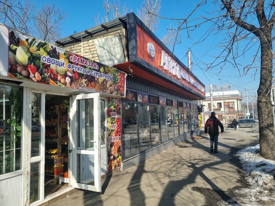 Fotoğraf hizmetleri Photo salon, Almatı, foto