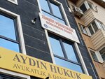 Zümrüt Psikoteknik Merkezi (Bursa, Osmangazi, Demirtaşpaşa Mah., 10. Gül Sok., 51), trafik polisi  Bursa'dan