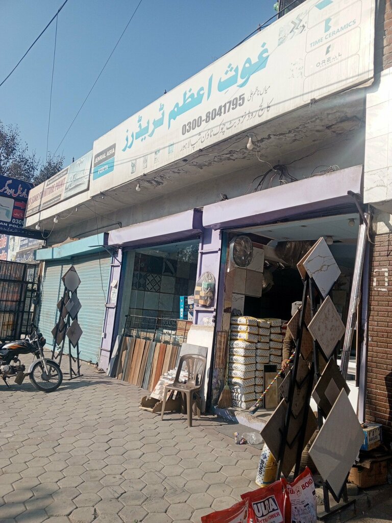 Seramik fayans Ghous Azam traders, Lahor, foto