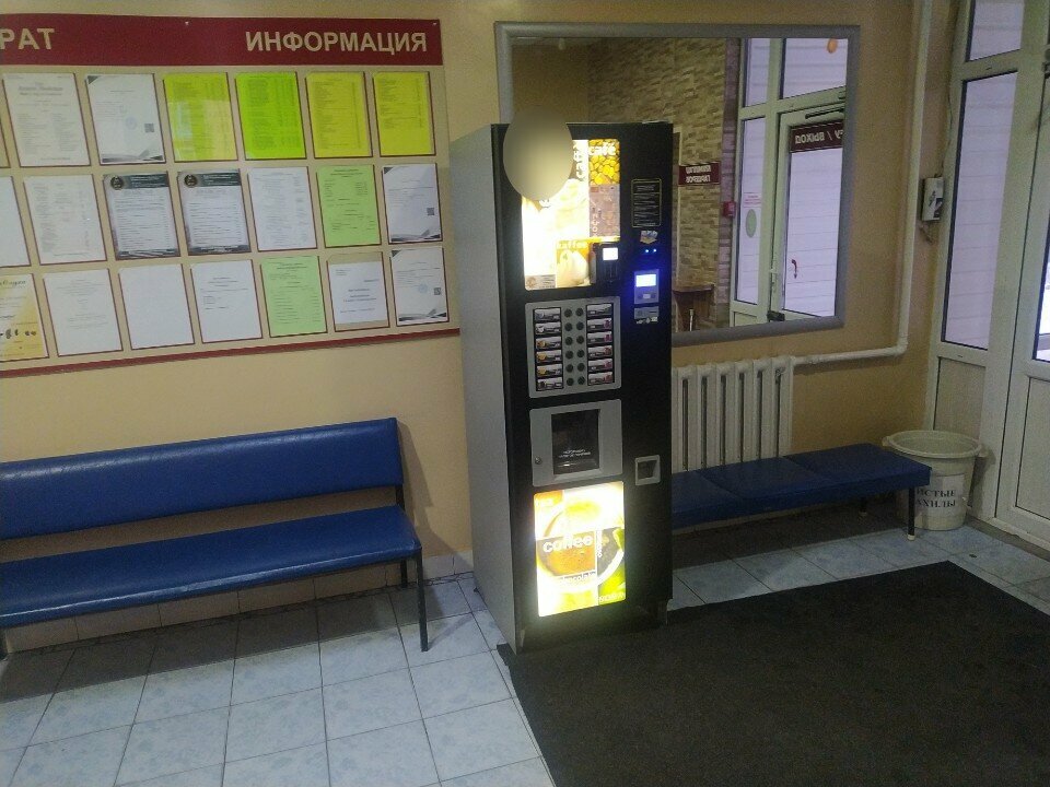 Al götür kahve Avtomat po Prodazhe Goryachikh Napitkov, Karağandı, foto