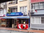 Leventoğlu Gıda (İstanbul, Beşiktaş, Arnavutköy Mah., Beyazgül Cad., 68A), market  İstanbul'dan