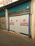 Asya (Alidede Mah., 29023. Sok., No:2B, Seyhan, Adana), elektrik ve elektrikli ürün mağazası  Adana'dan